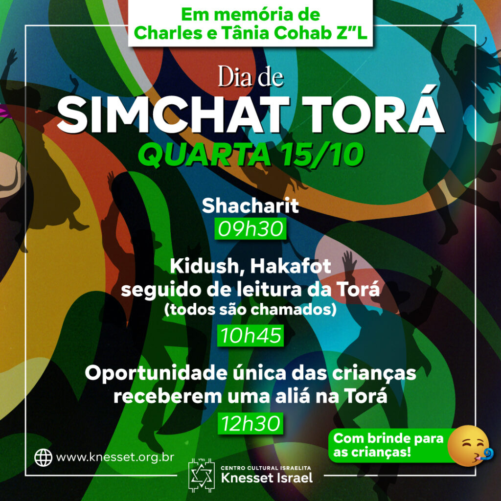 Dia de Simchat Torá – 15/10 - Knesset Israel